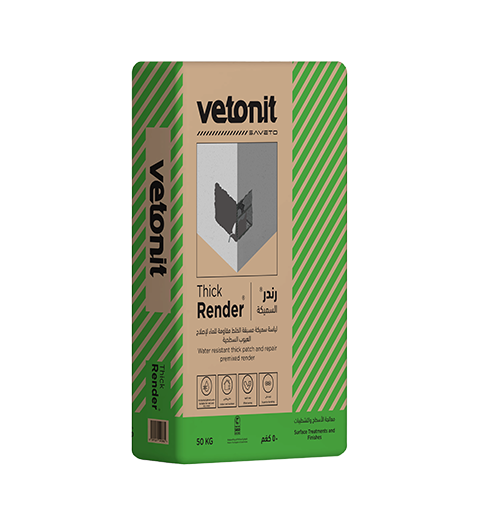 Vetonit Thick Render | Saveto Group - Saudi Arabia